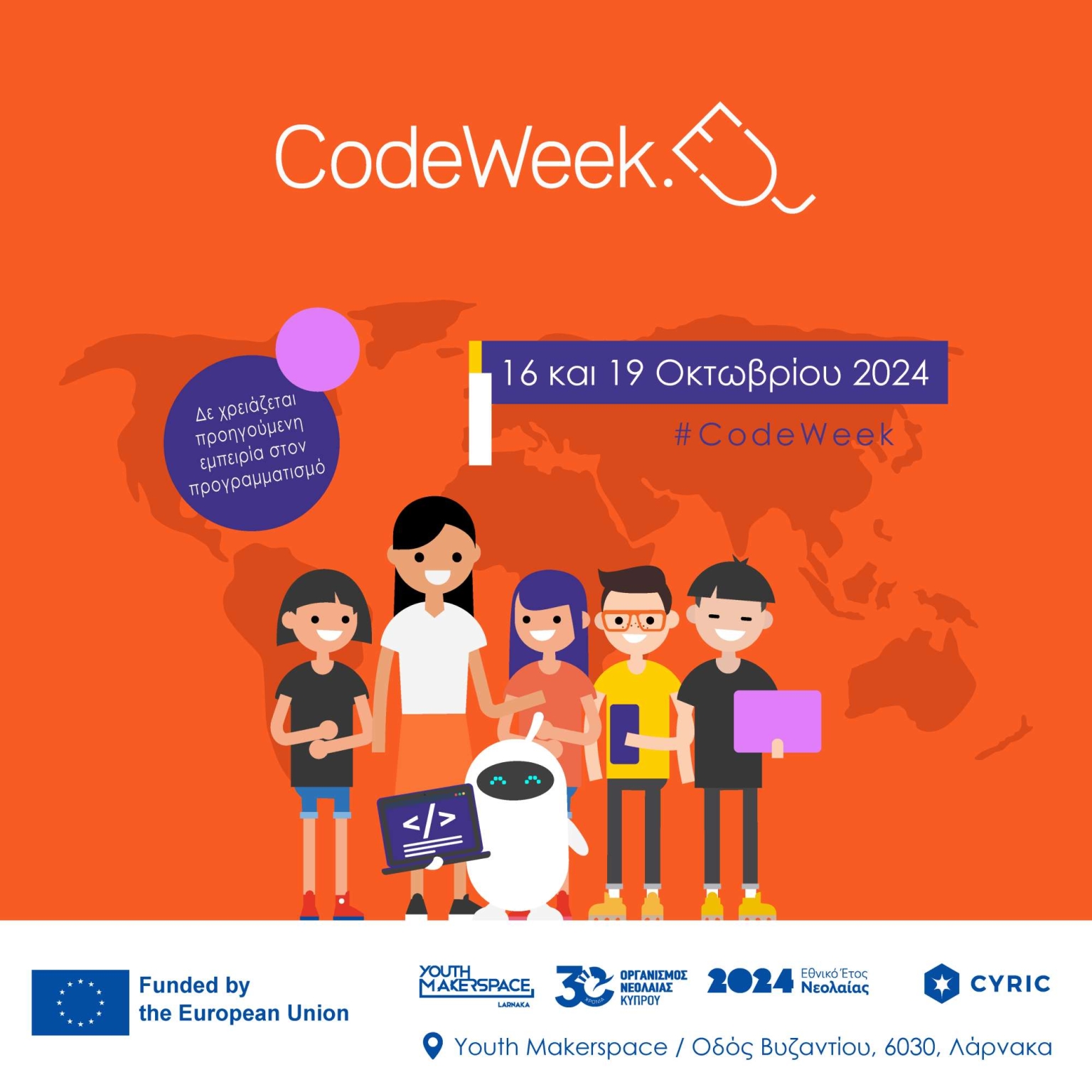 EU Code Week workshops στο Youth Makerspace Larnaka – Makerspace