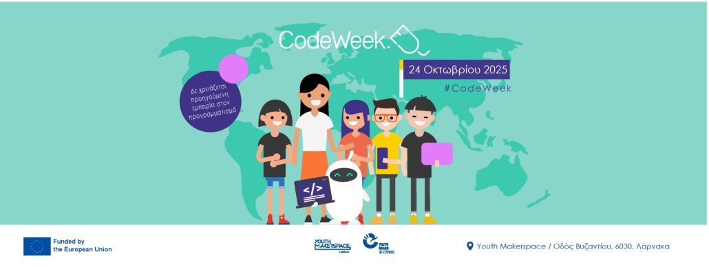 EU Code Week workshops 2025 – Makerspace