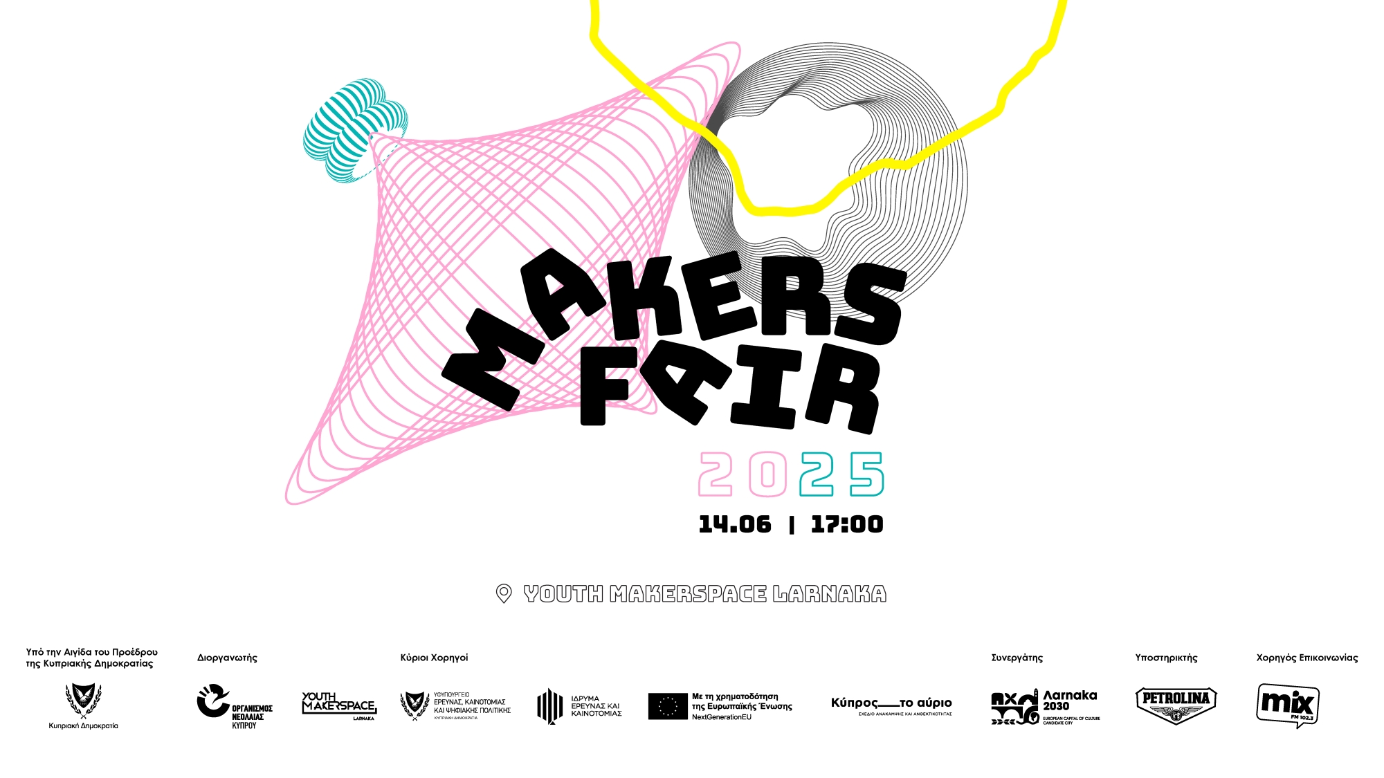 MAKERS FAIR 2025 – Makerspace